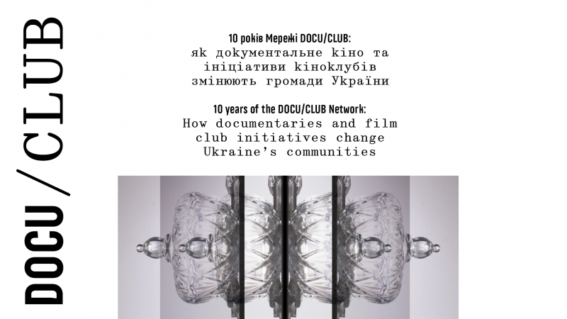 DOCUSPACE — 10 years of the DOCU/CLUB Network: How documentaries and ...